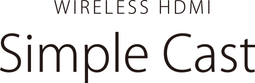 PTW-SPCAST2 | ワイヤレスプレゼンテーション | オーディオ・映像関連 | 製品案内 | 株式会社プリンストン